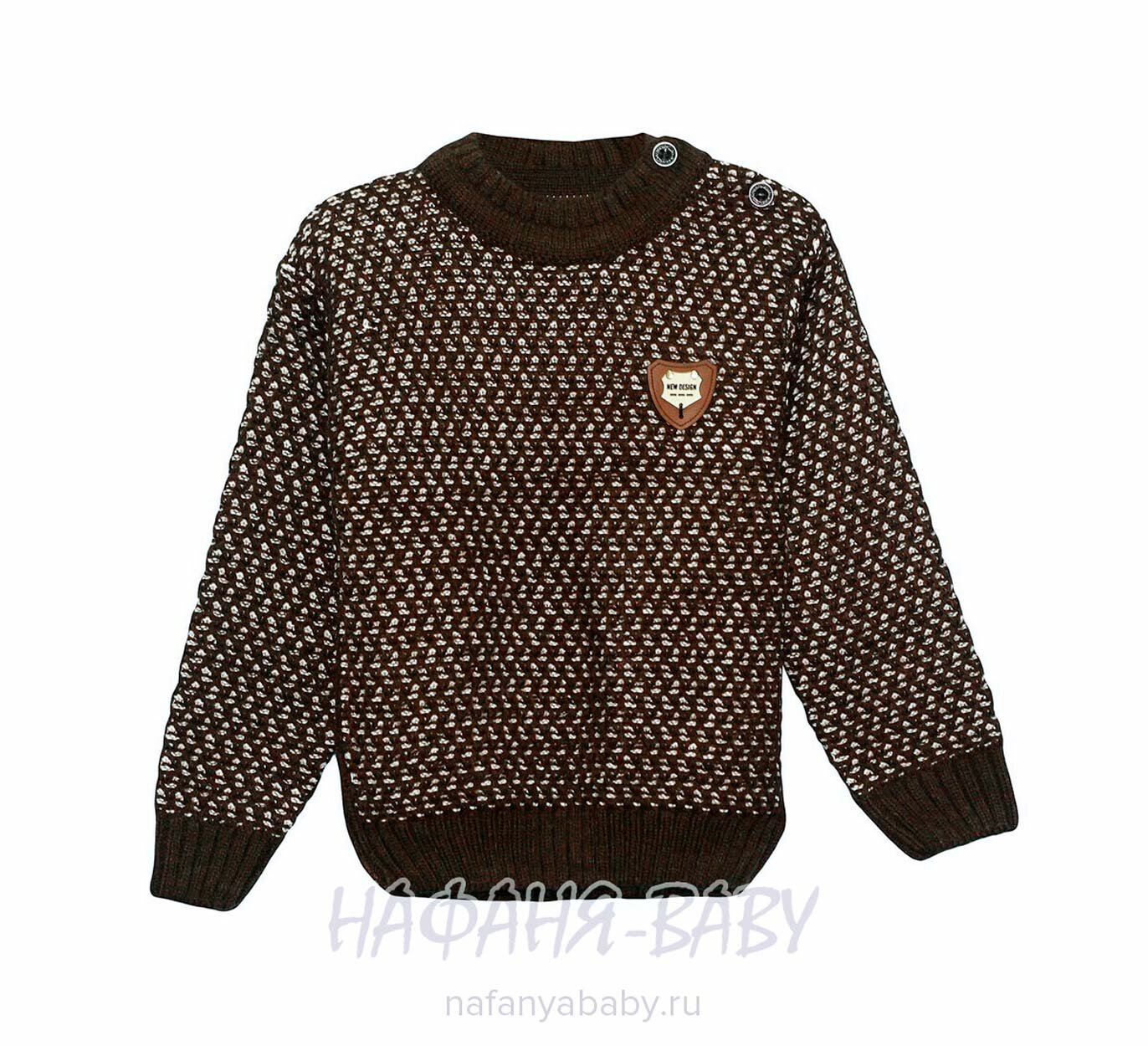 Джемпер  Вязаный джемпер с застежкой по линии плеча для мальчиков