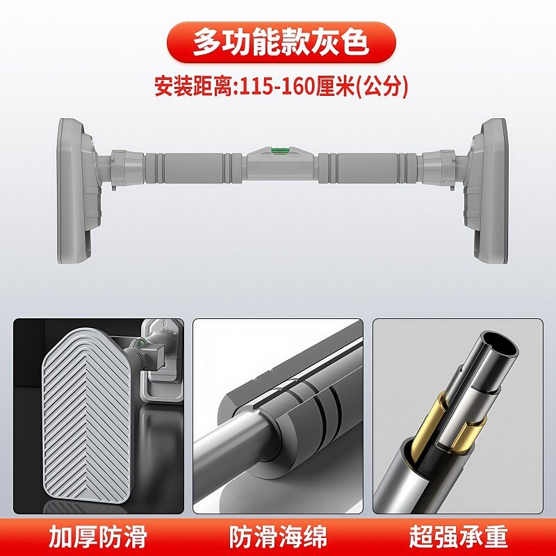 Турник для домашнего использования, подходит для детей и взрослых, крепление на дверь или стену, не требует сверления, многофункциональный турник