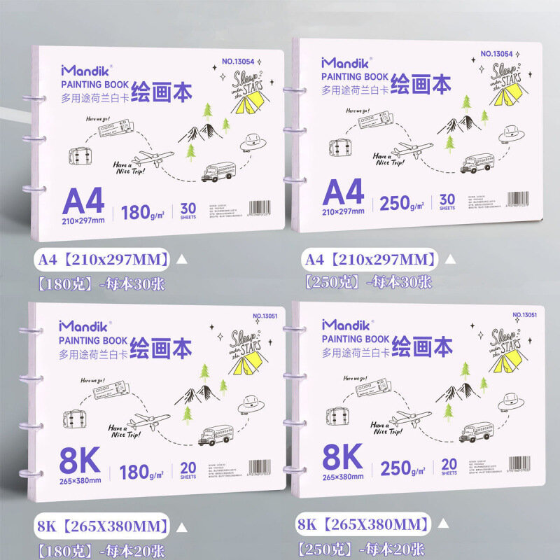 Экстра толстый A4 пустой скетчбук с отрывными листами, белая карточная книга, устойчивая к чернилам, книга для рисования в детском саду, книга для рисования детей