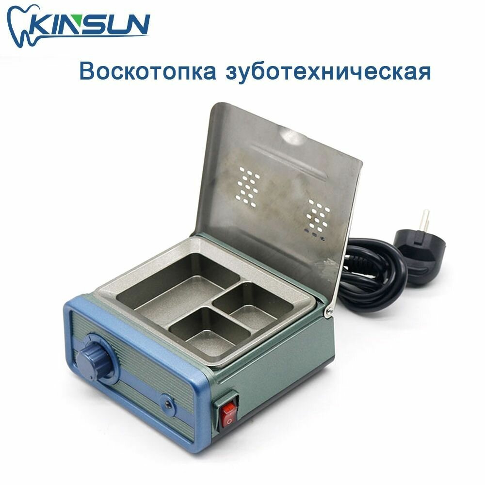 Воскотопка на 3 слота, Автоматический контроль температуры воска