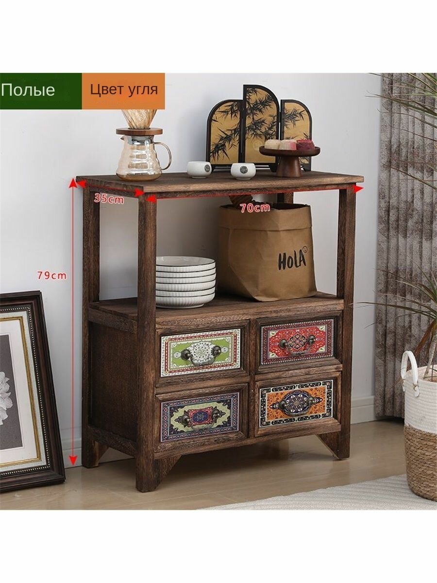 Комод-секретер, дерево, 70x79x35 см, коричневый, 4 ящика, глянец, скрытый монтаж