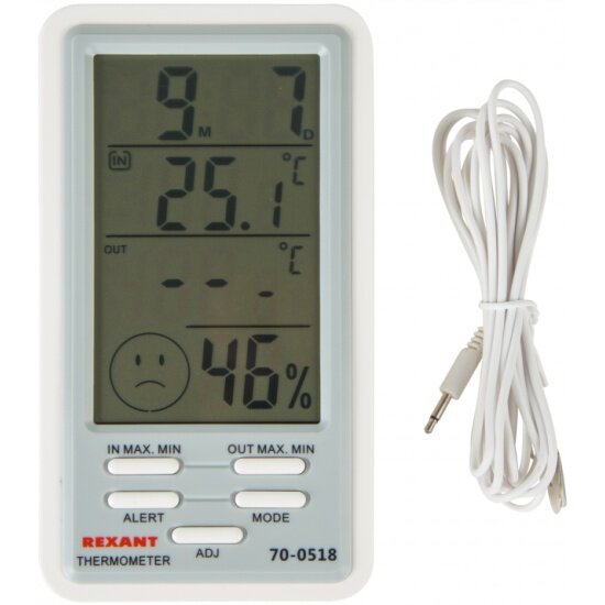 Метеостанция Rexant комнатно-уличная с часами и функцией будильника