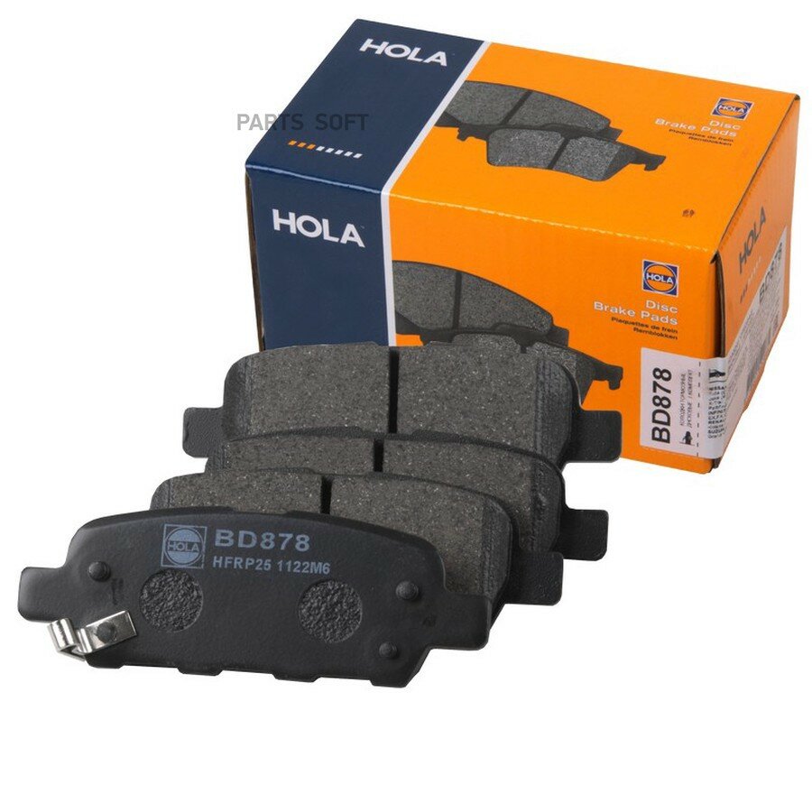 HOLA Тормозные колодки дисковые NISSAN Qashqai/Qashqai+2 (J10, JJ10), X-Trail (T30, T31, T32), Teana (J31, J