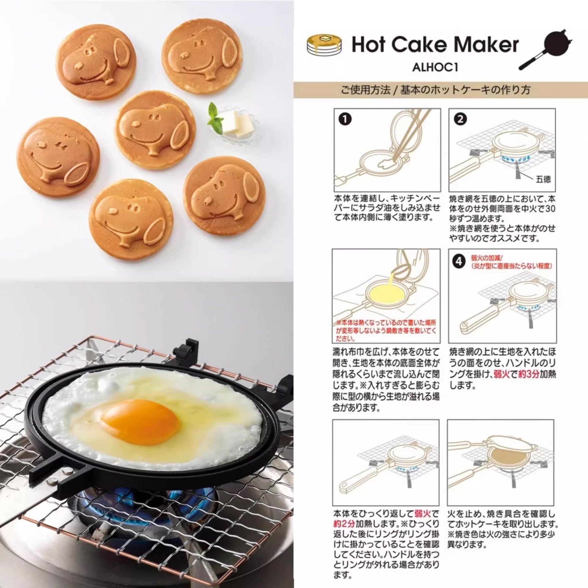 Круглая форма для кексов, вафельная форма, форма для выпечки яичных вафель, домашняя форма для сэндвичей, оптовая продажа