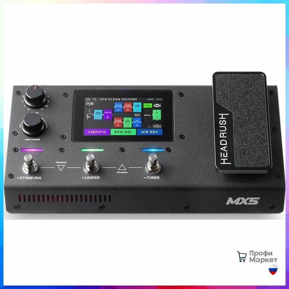 Гитарный комбоусилитель