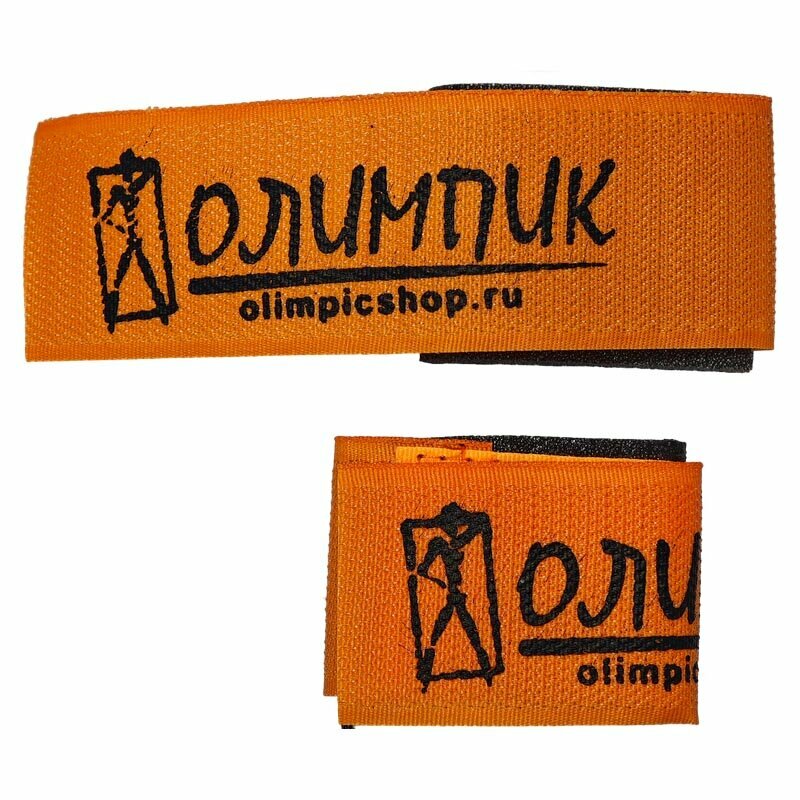 Россия Связки для лыж (Олимпик) (Оранжевый)