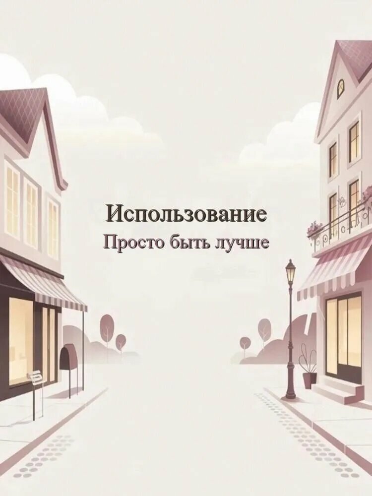 Набор столовой посуды — фото 1