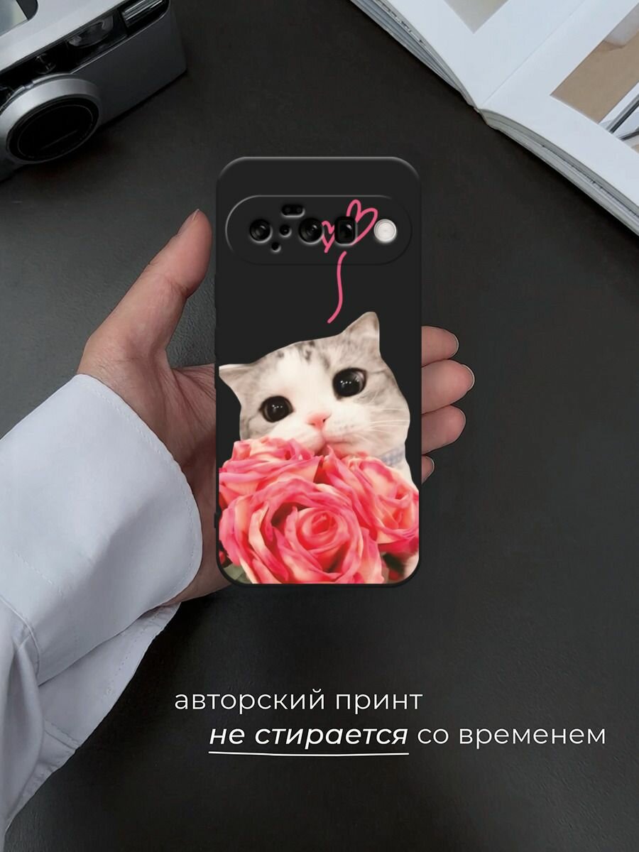 Черный матовый чехол на Google Pixel 10 / Гугл Пиксель 10 с принтом Котик с букетом роз — фото 1
