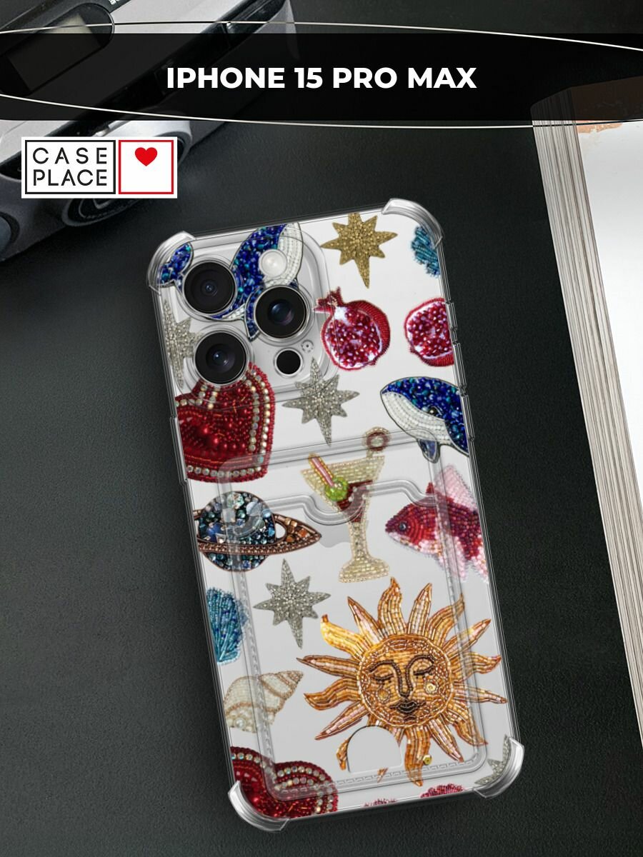 Чехол на Apple iPhone 15 Pro Max (Айфон 15 Про Макс) с картой и принтом Паттерн из страз