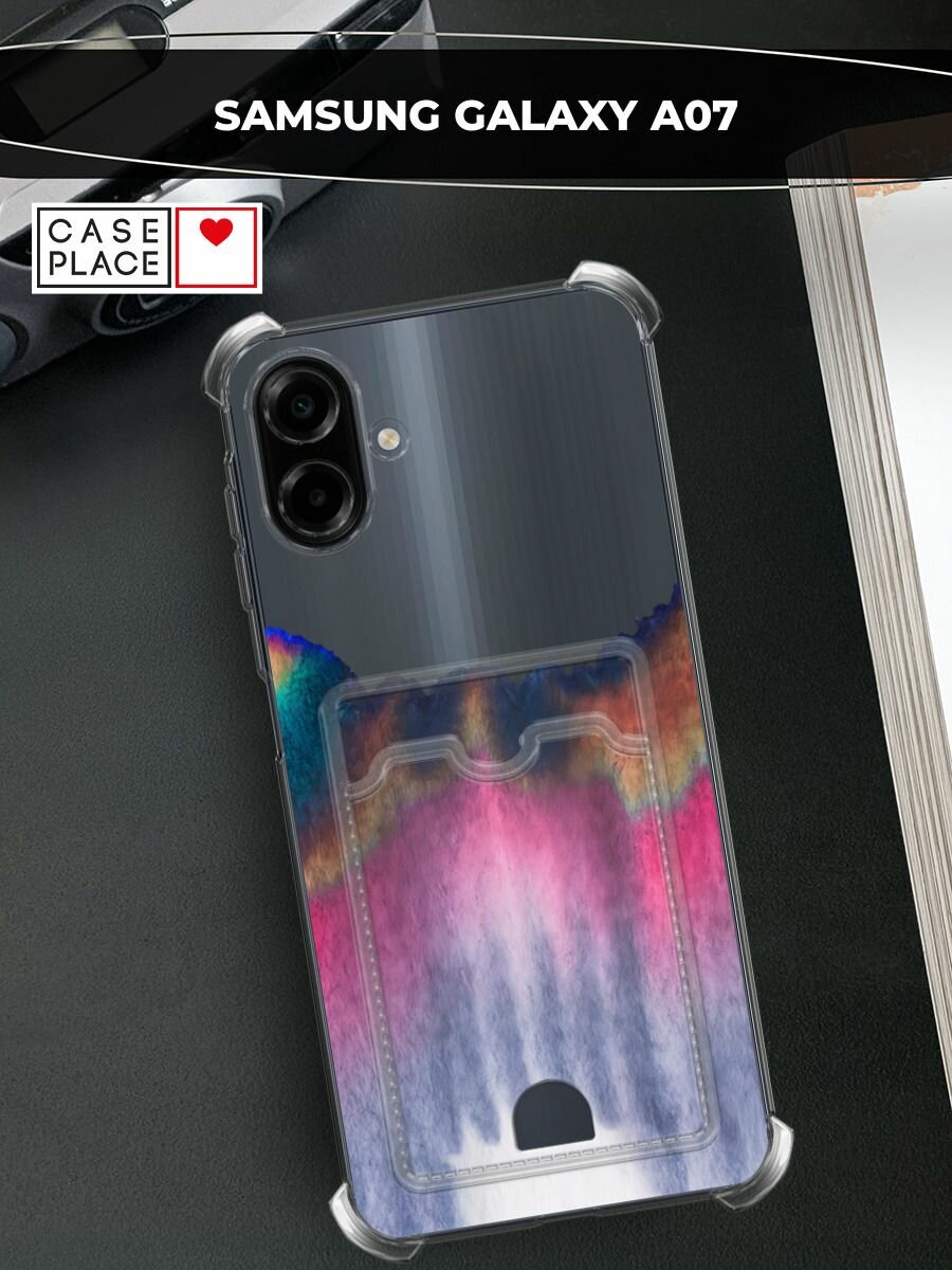 Чехол на Samsung Galaxy A07 (Самсунг А07) с картой и принтом Акварельная абстракция
