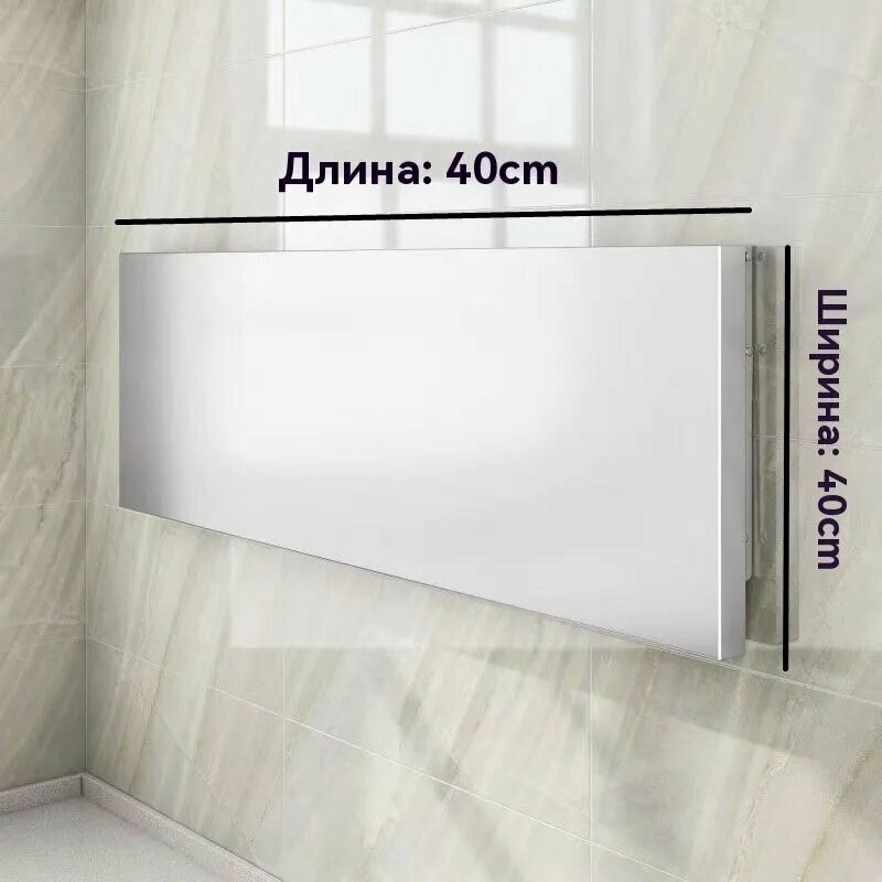 Подвесной стол Раскладной, 70х25х1 см