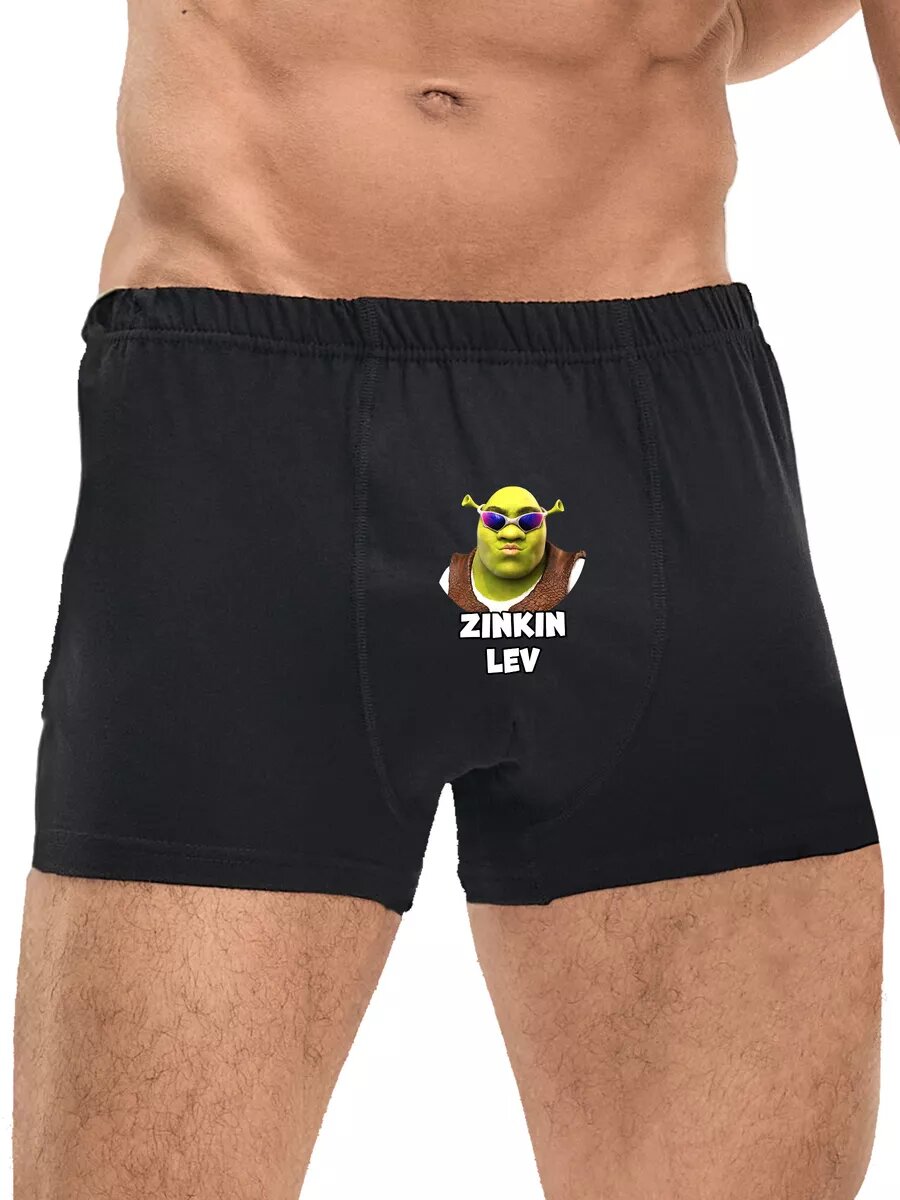 Трусы со шреком "Жинкин лев"