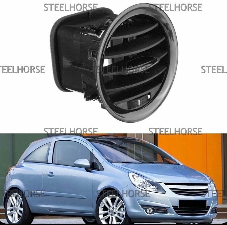 Дефлектор воздушный (лев/прав/центр) Opel Corsa D 2006-2015
