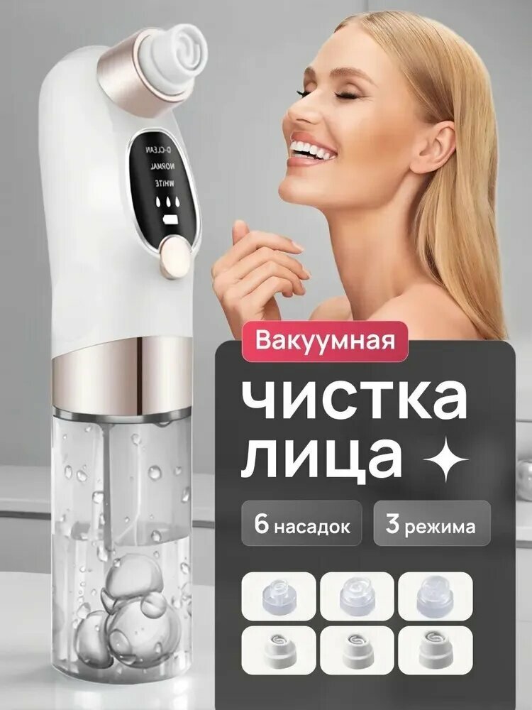 Xiaomi Очиститель вакуумный