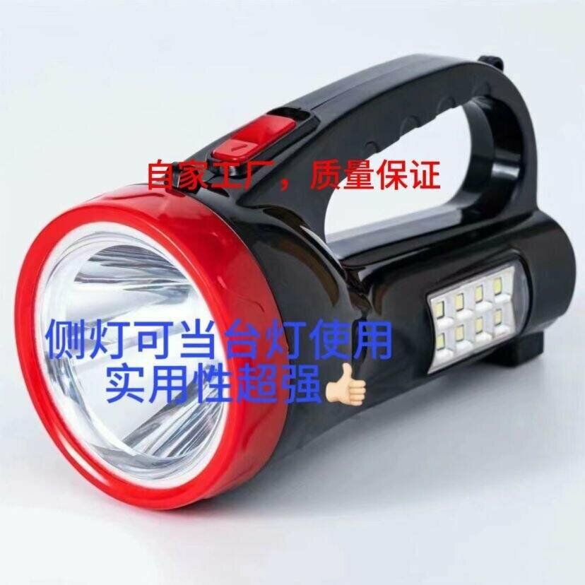 Мощный светодиодный сильный свет, перезаряжаемый прожектор, портативный светильник, уличный патрульный пожарный фонарик