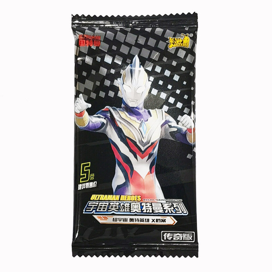 Официальный пакет с картами Ультраман - 1 пакет со случайными картами, цена 5 юаней, коллекционные для фанатов