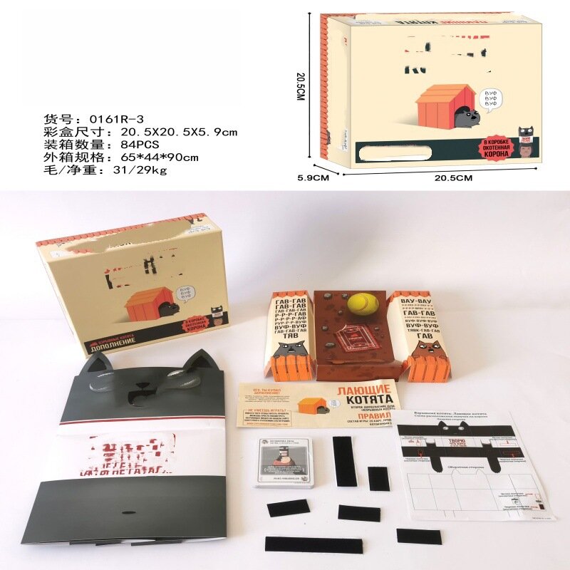 [В наличии] Горячая продажа русской бомбы, карточная игра для вечеринки, взрывной котенок, настольная игра