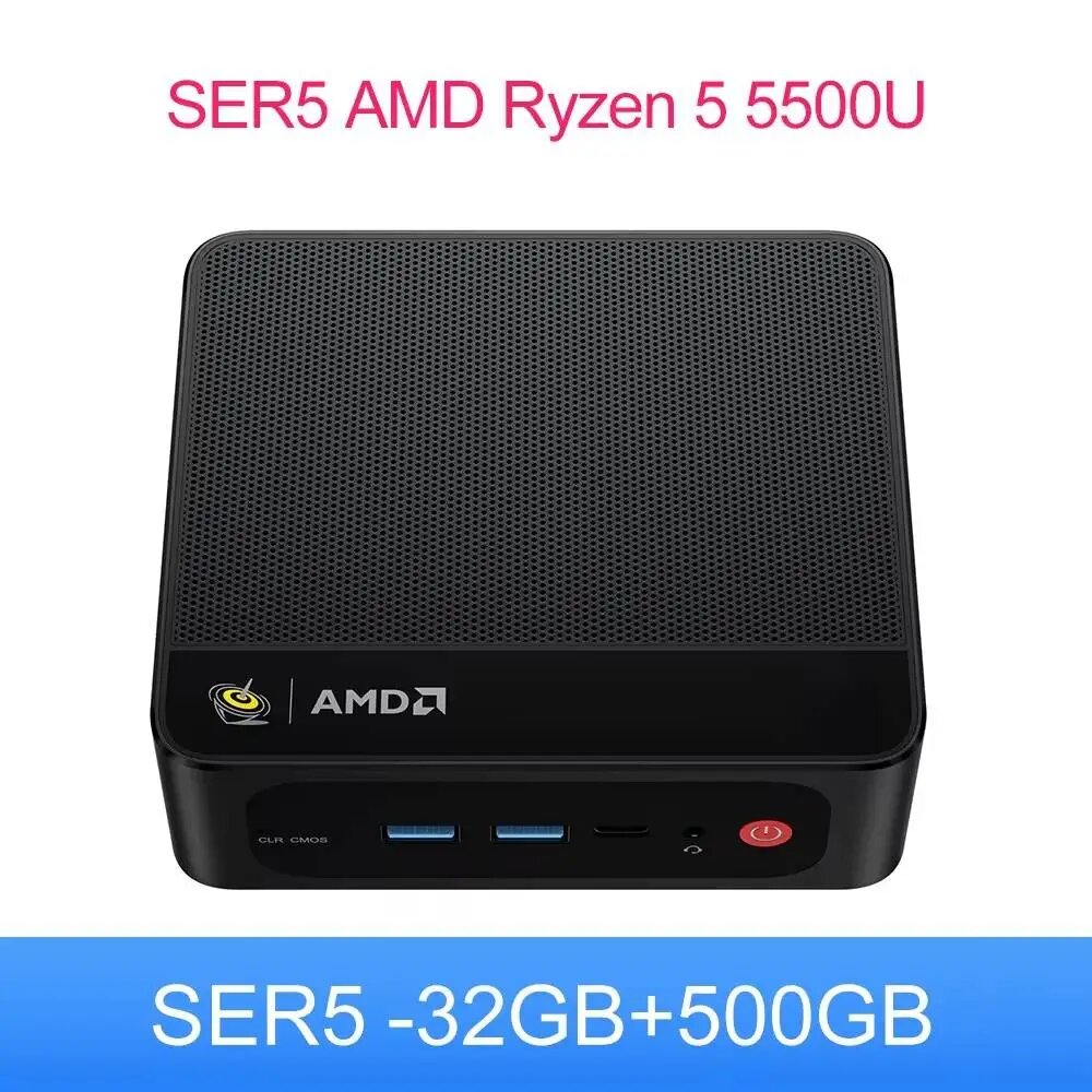 Beelink SER5 MAX Мини-ПК AMD Ryzen