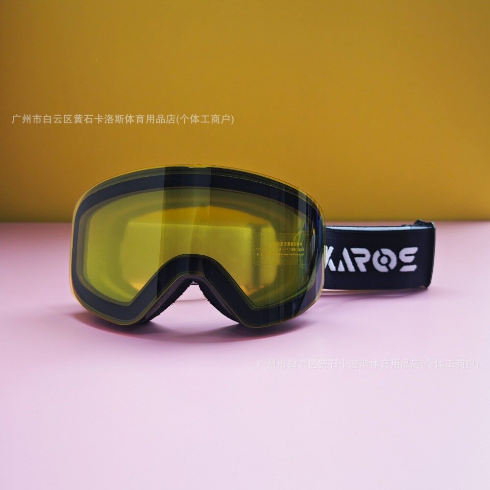 2026 Магнитные лыжные очки KAROS для женщин, очки Zeiss, дышащие, HD, антизапотевающие, с откидной крышкой, лыжные очки для мужчин с диоптриями