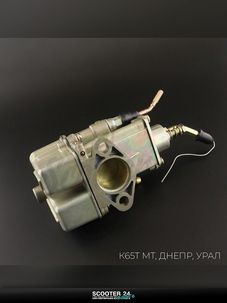 Карбюратор К65Т на мотоцикл МТ, днепр, урал (квадратный) "SDTW"