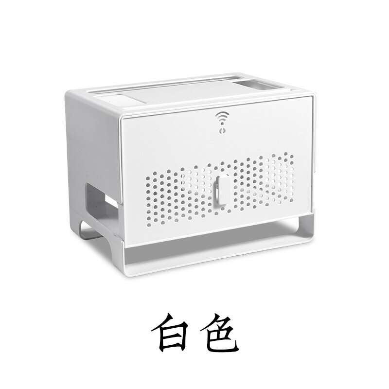 Многофункциональный ящик для хранения домашнего роутера с премиальным дизайном, пластиковый настольный органайзер для кабелей, простой офисный хаб-бокс.