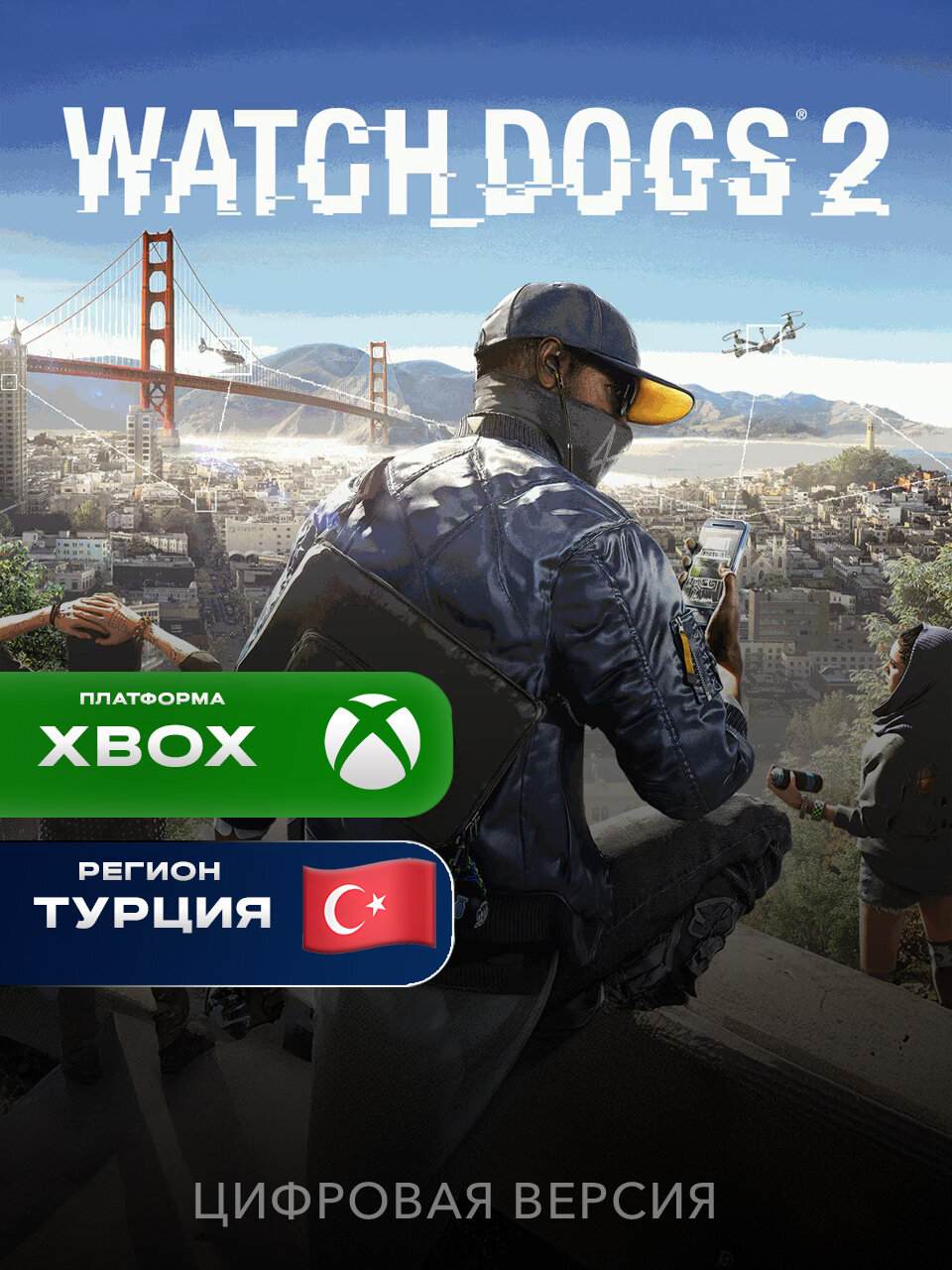 Игра Watch Dogs 2 Xbox One, Series X|S цифровая версия Новый аккаунт
