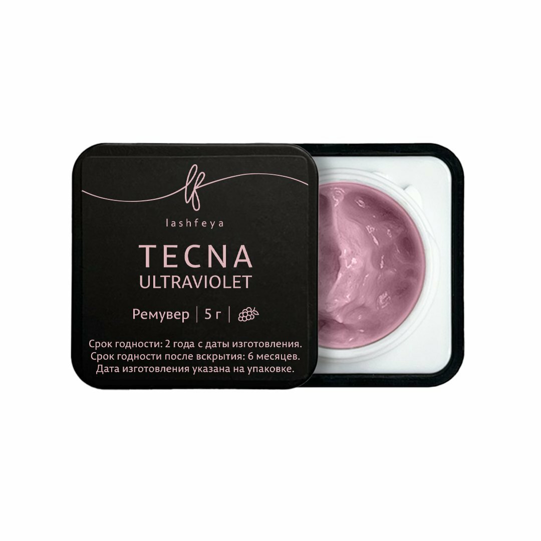 Ремувер пудинговый lashfeya Tecna UV