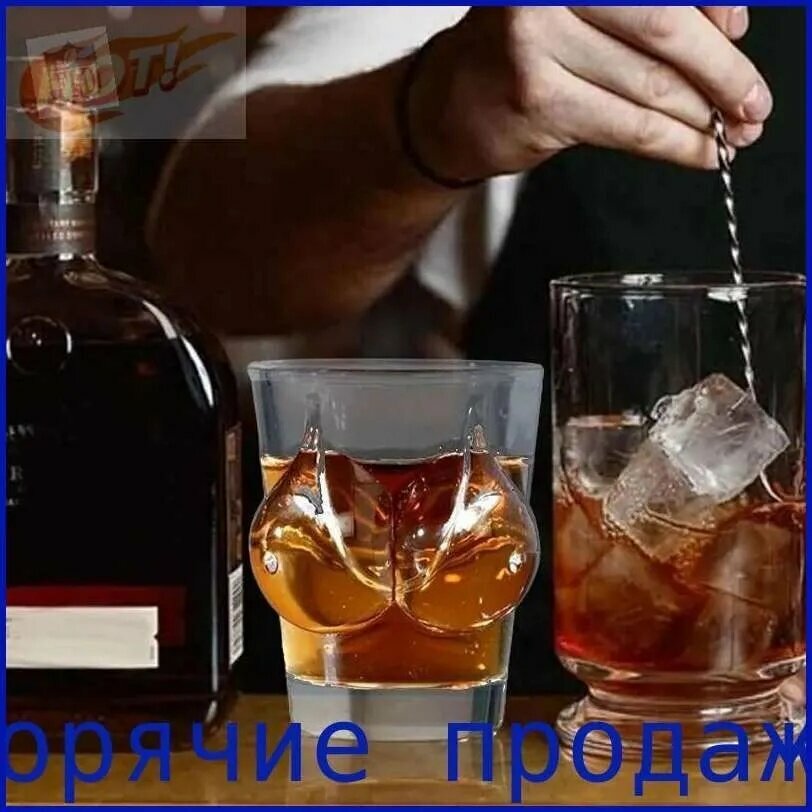 Стопка, 100 мл, 1 шт — фото 1