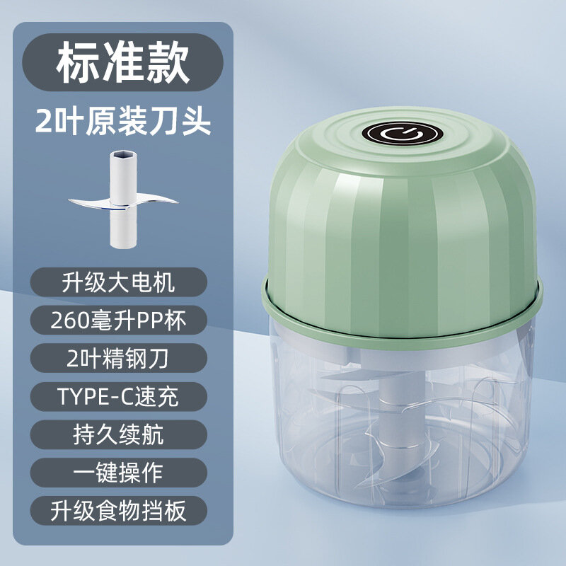 Электрический измельчитель чеснока, домашний маленький измельчитель чеснока, кухонный измельчитель перца, измельчитель имбиря, портативный беспроводной кухонный процессор