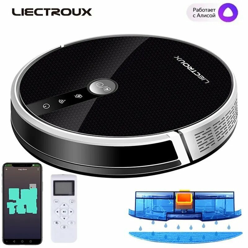 Liectroux Робот-пылесос LIECTROUX C30B сухая и влажная уборка, Всасывание 6000 Па, Управление со APP, пылесос робот для дома , робот пылесос с влажной и сухой уборкой, черный
