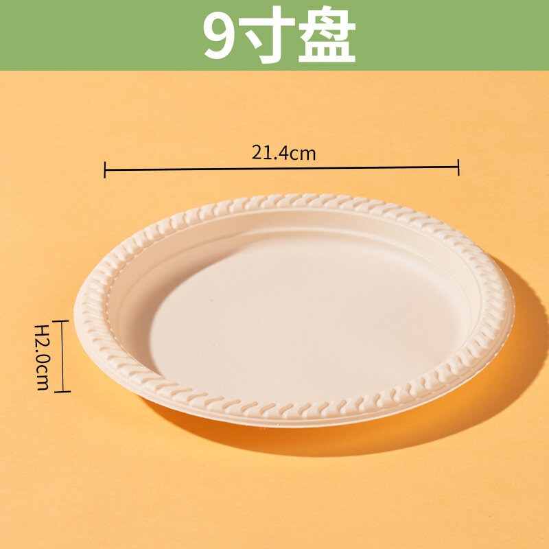 Биоразлагаемые одноразовые тарелки из кукурузного крахмала, поднос для барбекю и тортов, оптовая продажа, экологически чистые и биоразлагаемые