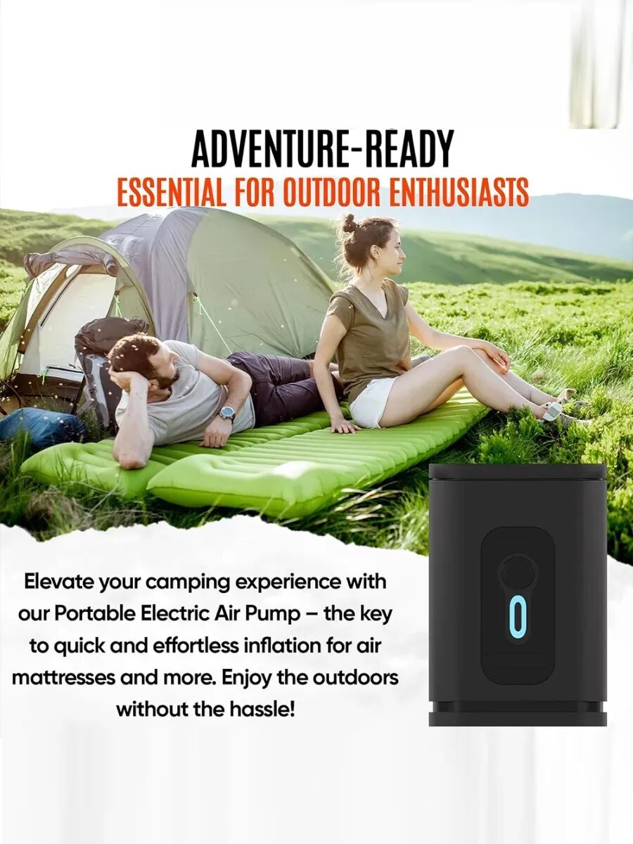 Насос - фонарь