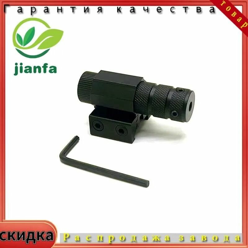 Шарики, гарпуны, стрелы для рогатки