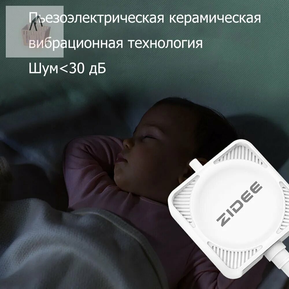 Компрессор для аквариума — фото 1