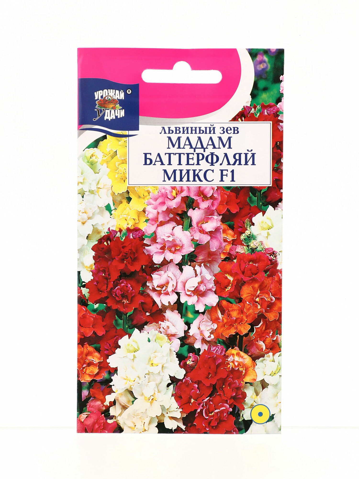 Семена цветов Львиный зев "Мадам Баттерфляй Микс" F1 5 шт, цветение период: август