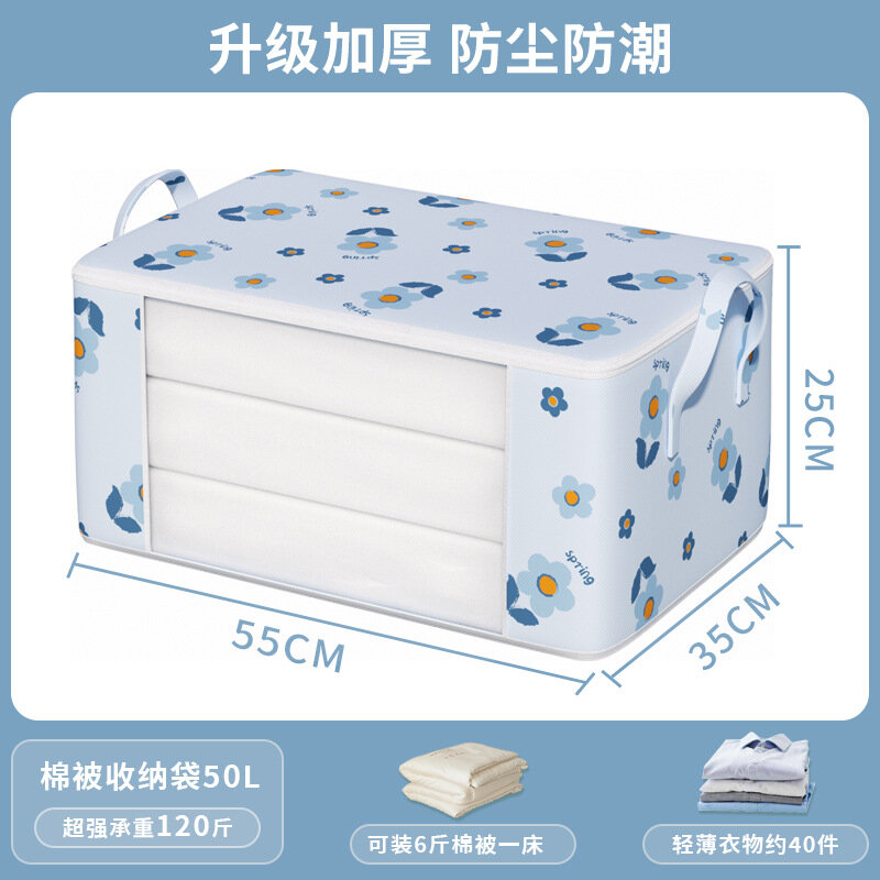 Большая сумка для упаковки с молнией, пыленепроницаемая, влагозащитная, многофункциональная сумка для хранения одежды и одеял