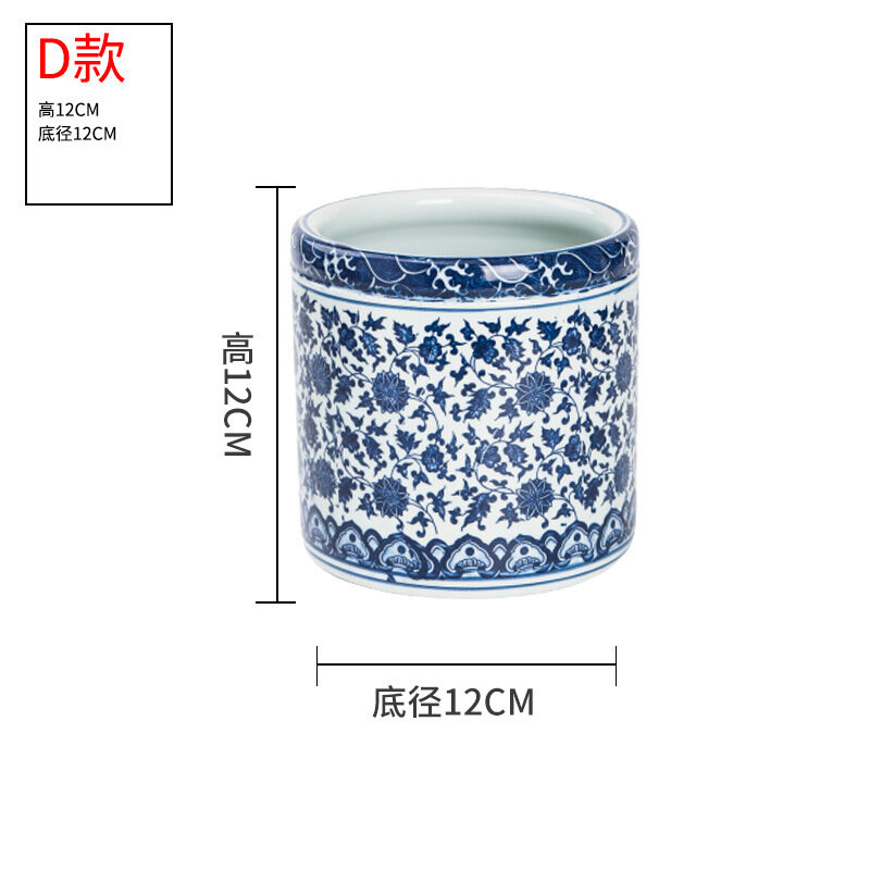 Керамический орнаментный держатель для ручек из Цзиндэчжэня, кабинет, четыре сокровища учёбы, сине-белый переплетённый лотос, держатель для кистей, домашнее офисное украшение