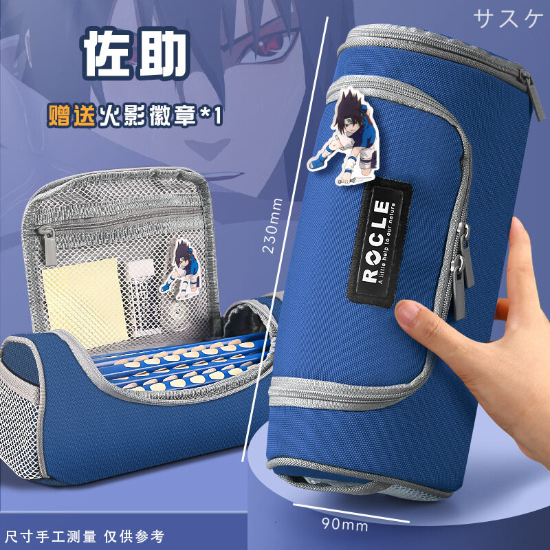 Пенал Deli Naruto для мальчиков, большой вместимости, с двойным слоем и молнией, ручная сумка для канцелярии для учеников средних и старших классов