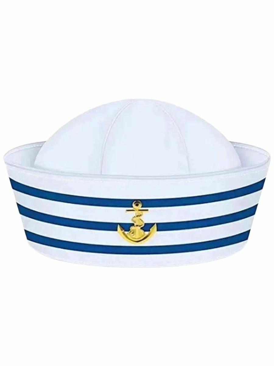 Темно синяя полосатая шляпа капитана, премиум головной убор для морского косплея взрослых и подростков