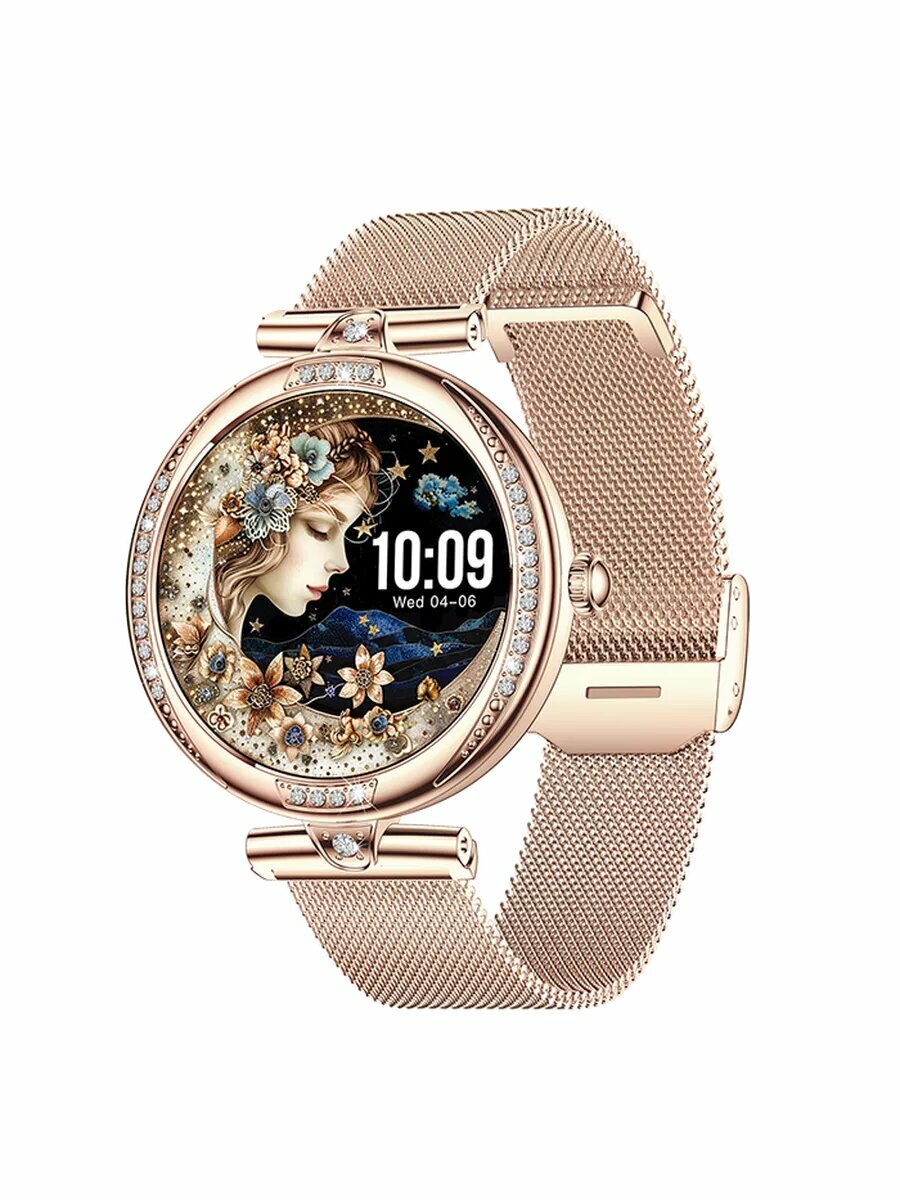 Умные часы JOMAPHAN HNX17 PRO, розовое золото, сетка