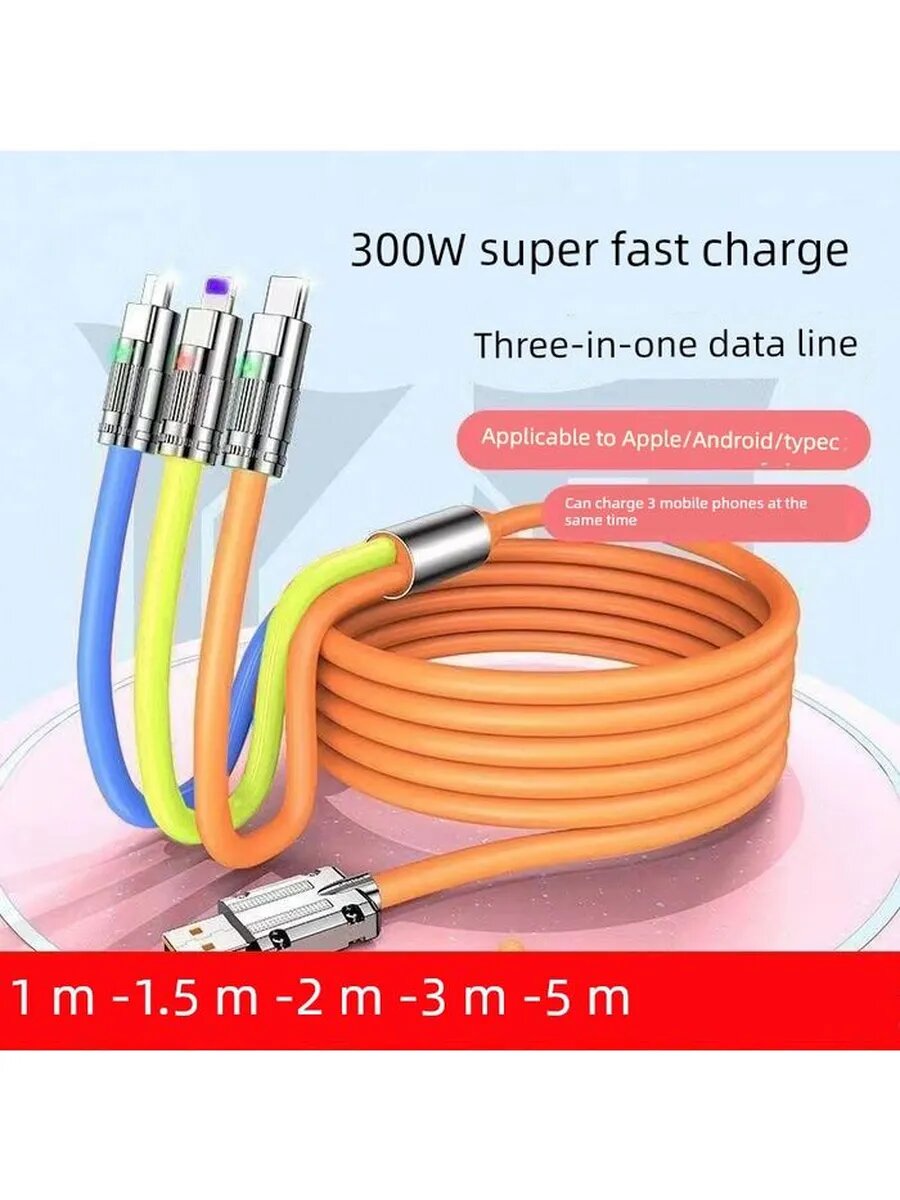 Кабель 3-в-1, 1.2м, Оранжевый, HDMI, USB-C, Micro USB, 120Вт