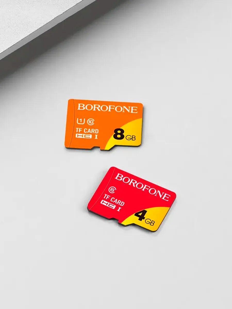 Карта памяти Borofone Micro SD, 8Gb (U1, класс 10) для для камеры видеонаблюдения, видеокамеры или видеорегистратора — фото 1
