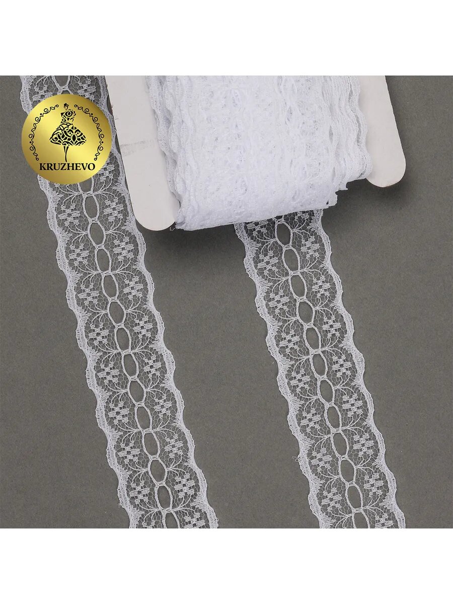 Кружево капроновое для рукоделия и шитья 28мм 27,4м
