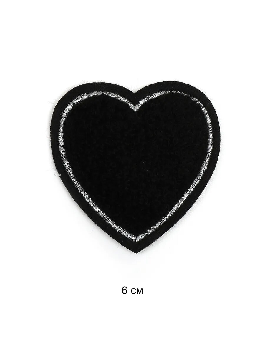 Аппликации пришивные Сердце 6см 10шт