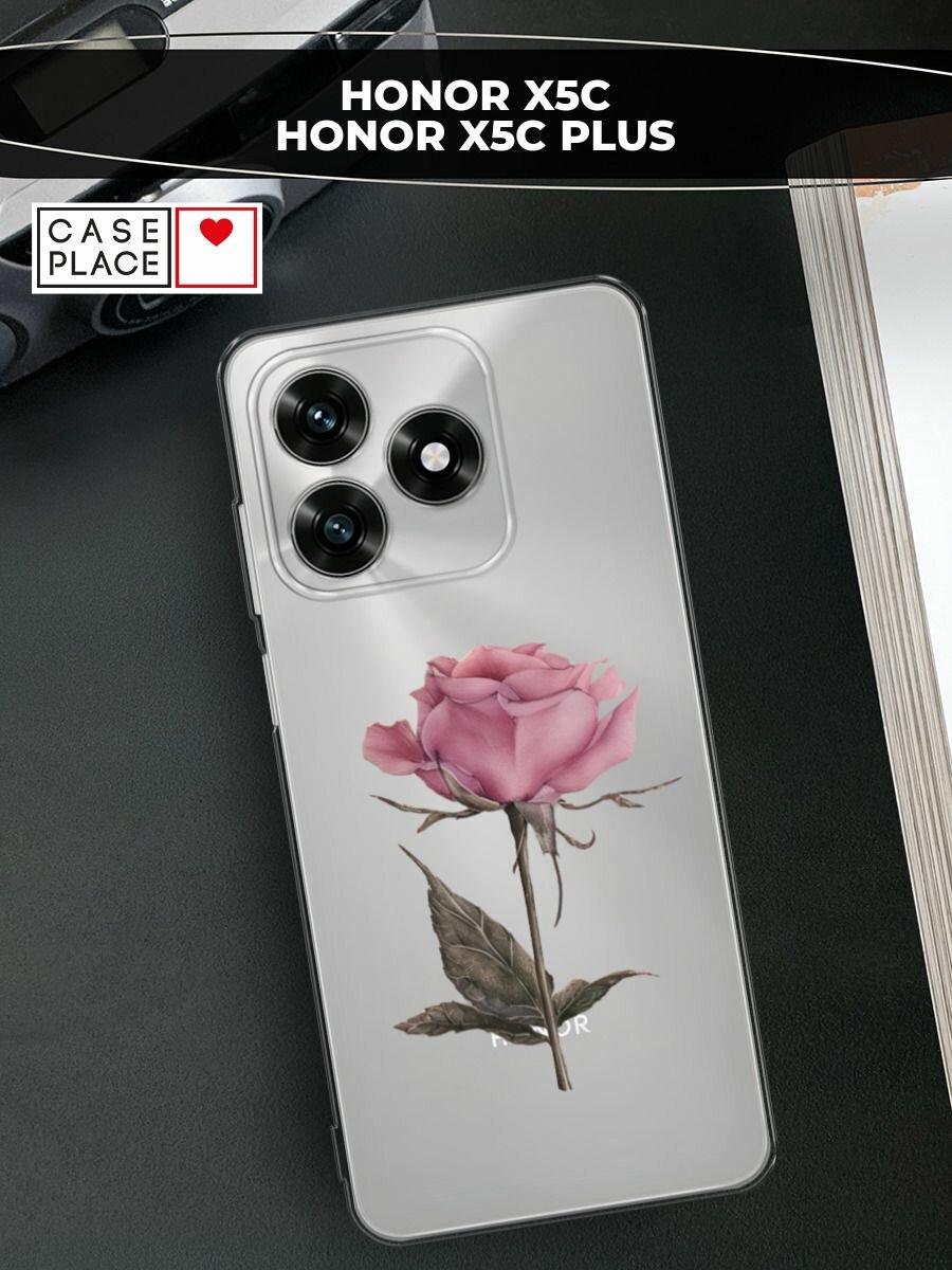 Чехол на Honor X5c/X5c Plus / Хонор X5c/X5c Плюс с принтом Меланхоличная роза, прозрачный