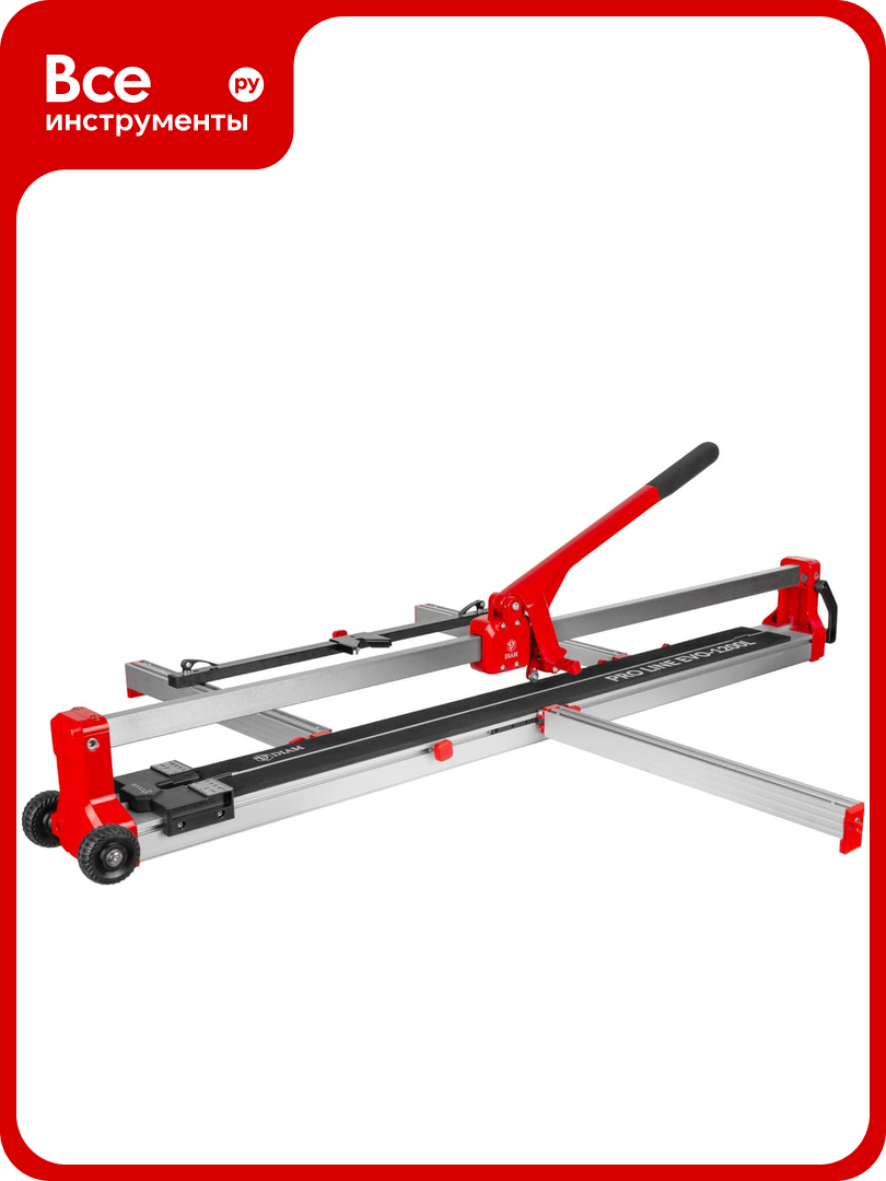 Плиткорез ручной Diam Pro Line EVO-1200L 600159 профессиональный рельсовый плиткорез с подшипником
