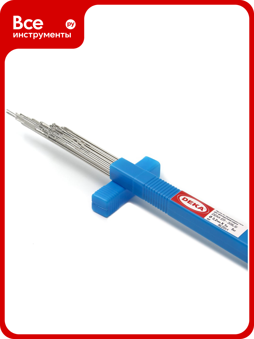 Пруток нержавеющий ER308LSi (3.2 мм; 5 кг) DEKA СТ000001774