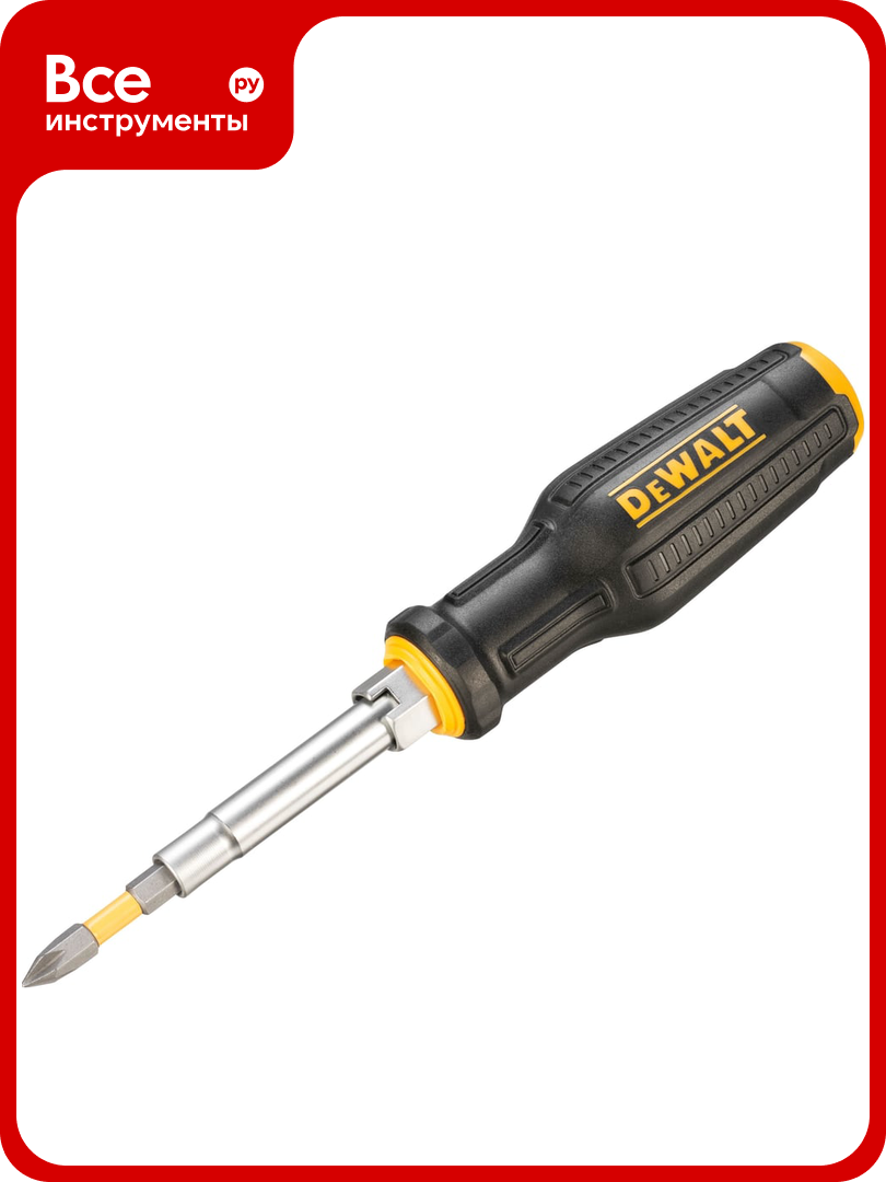 Отвертка Dewalt 5 в 1, со сменными битами DWHT66569-0, рукоять из пластика, насадки из стали, для плоской