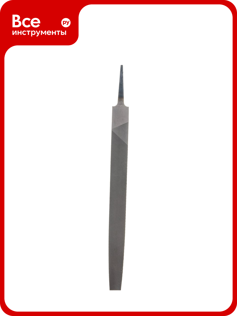 Плоский напильник инстулс 300 №3 У13 остроносый, по металлу, стальной, ГОСТ 1465-80 соответствие