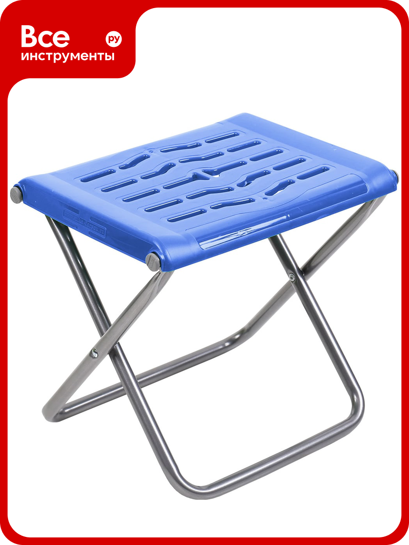 Стул складной походный Nika ПСП4/И индиго